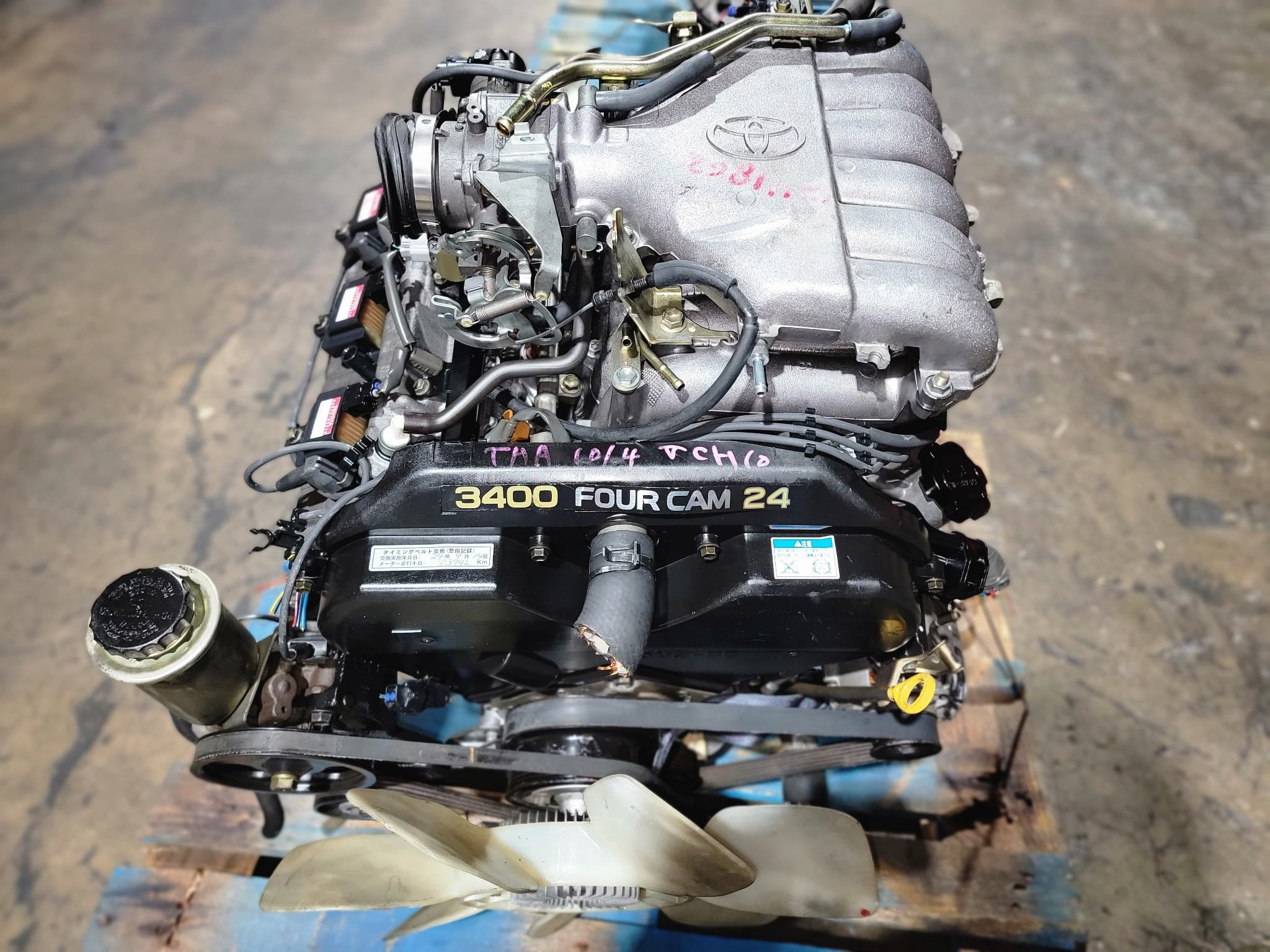 Toyota 3400 Four Cam 24 Engine Hot Deals | americanprime.com.br