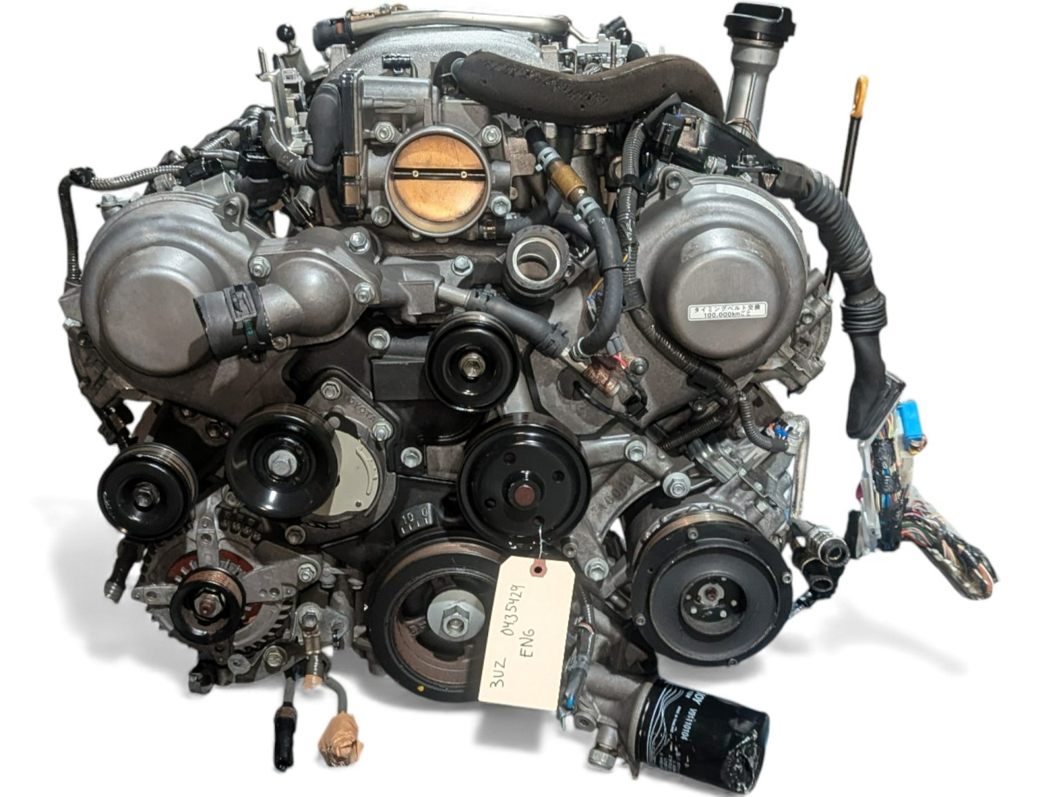 Lexus LS430 2001-2006 4.3L V8 VVTI Engine JDM 3UZFE 0435429 3UZ Motor ...